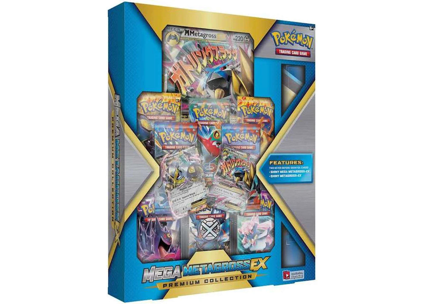 2014 Pokemon TCG Mega Metagross EX Premium Collection – Side Kicks