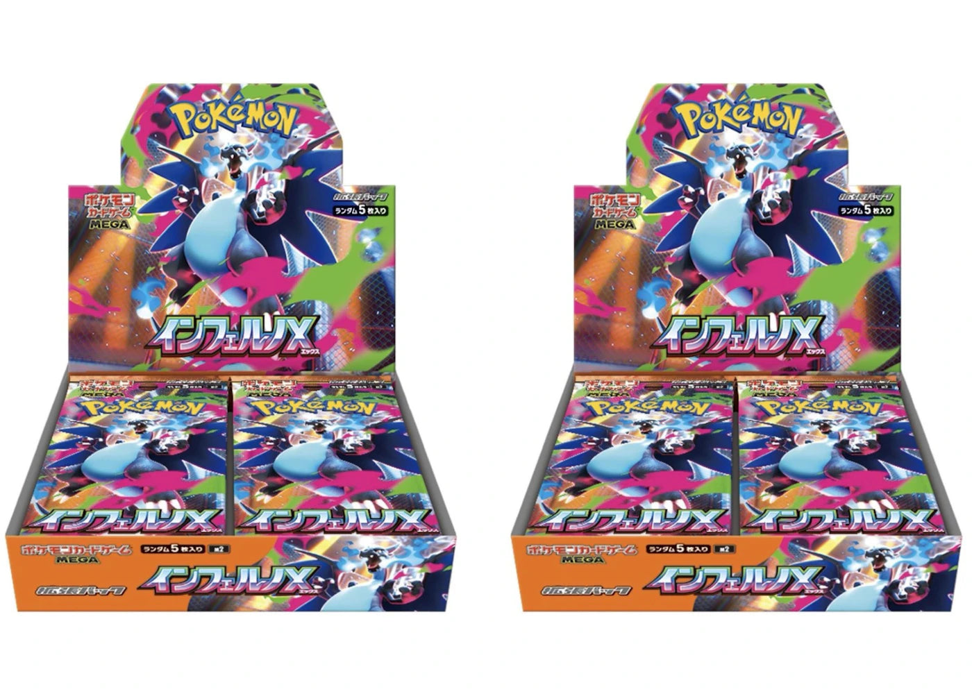 2025 Pokémon Mega Evolution Inferno Ex Mega Charizard X M2 Booster Box ...