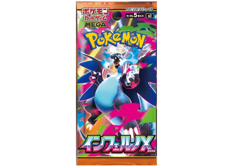 2025 Pokémon Mega Evolution Inferno Ex Mega Charizard X M2 Booster Pac ...