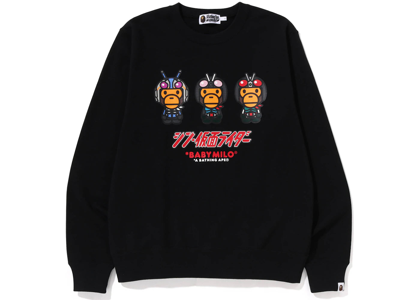 BAPE x Shin Kamen Rider Baby Milo Crewneck Black – Side Kicks