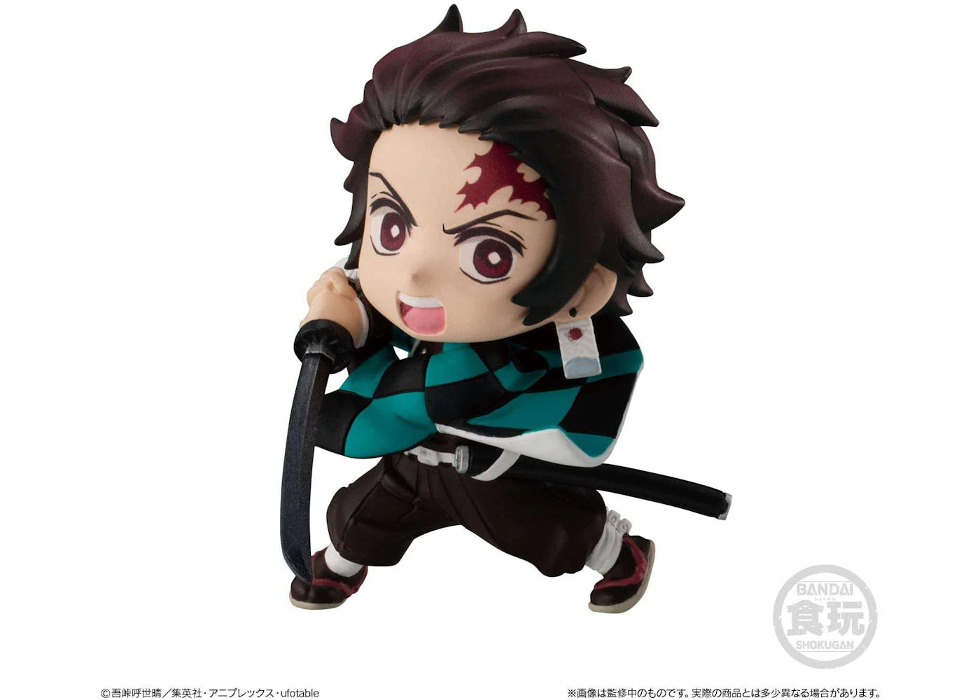 Bandai Japan Demon Slayer: Kimetsu no Yaiba Adverge Motion Tanjiro Kam ...