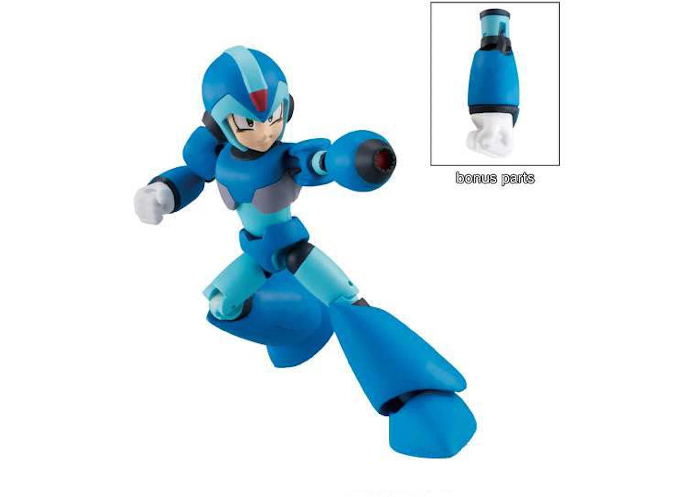 Bandai Japan Mega Man Shokugan 66 Action Series 2 X Mega Man X Trading ...