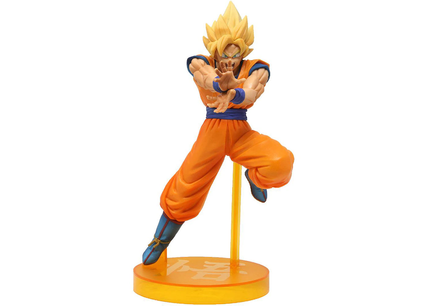 Banpresto Dragon Ball FighterZ Android Battle Super Saiyan Goku Figure ...
