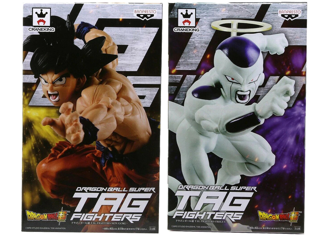 Banpresto Dragon Ball Super Tag Fighters Set Of 2 Figures Multi – Side ...