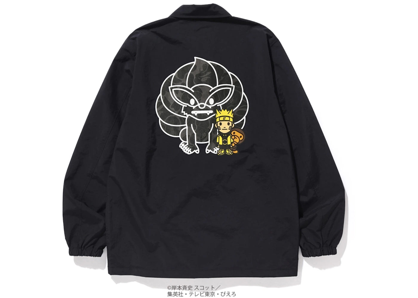 BAPE x Naruto Coach Jacket Black – Side Kicks