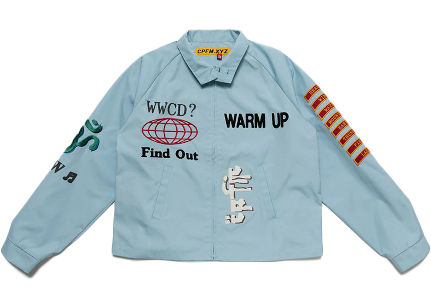 Cactus Plant Flea Market Discovery Team Field Jacket Light Blue – Side ...