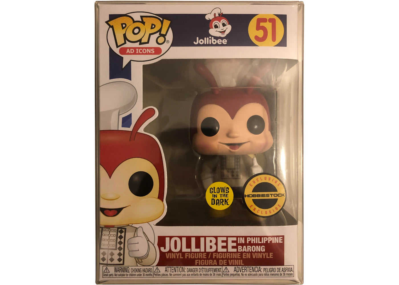 Funko Pop! Ad Icons Jollibee Jollibee in Philippine Barong (Glow) Hobb ...