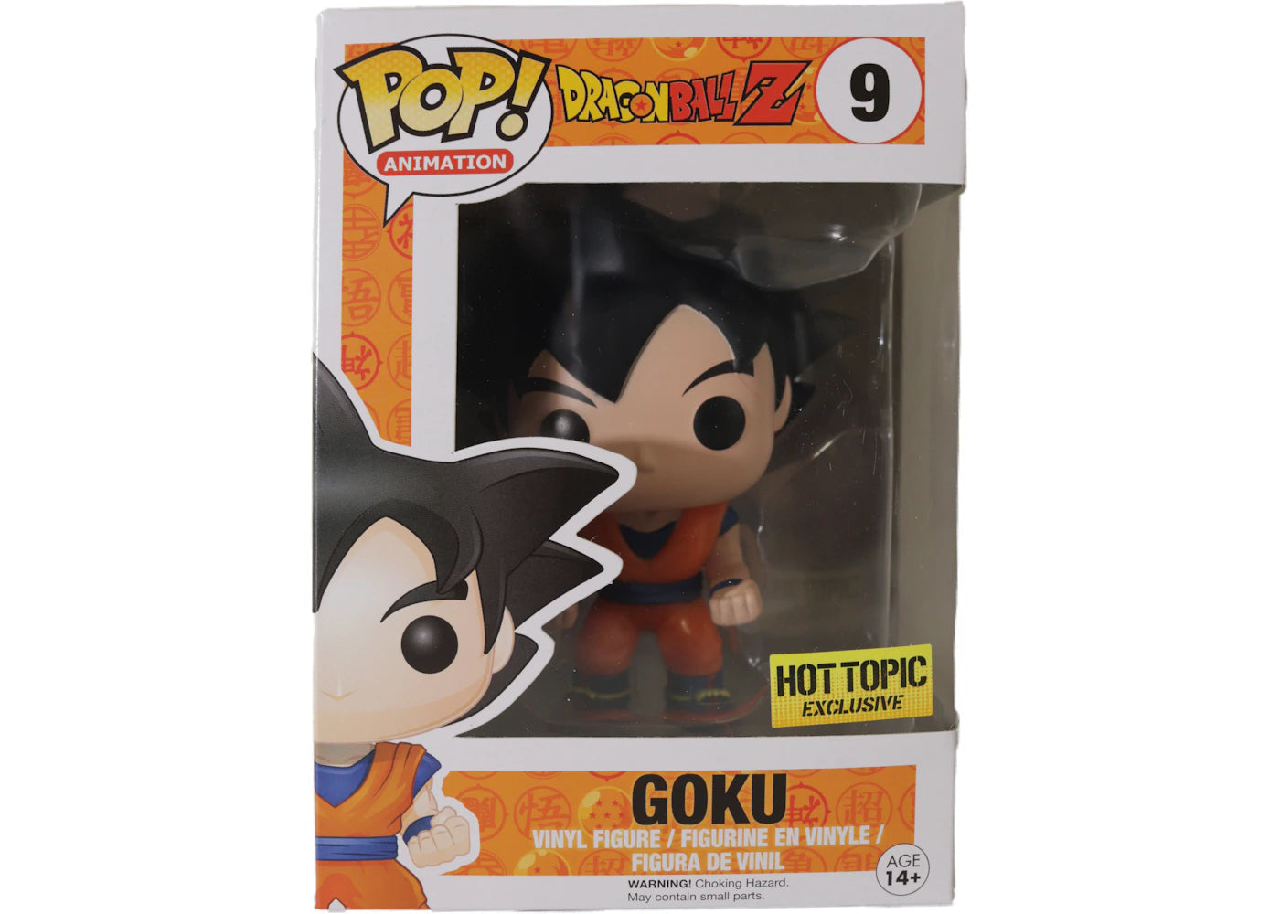 Funko Pop! Animation Dragonball Z Goku Hot Topic Exclusive Figure #9 ...