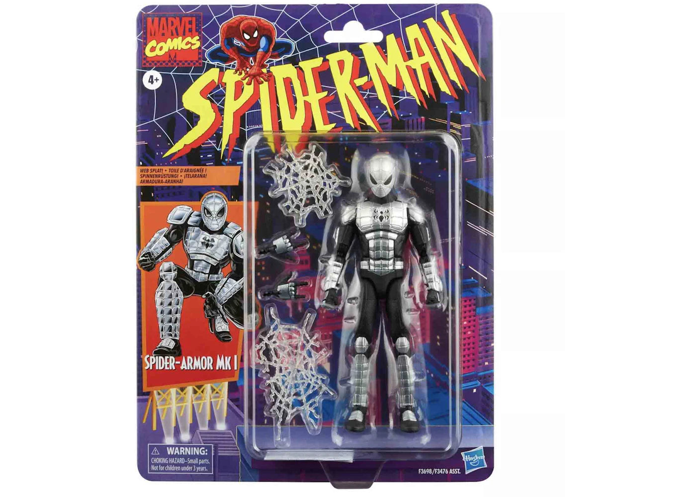 Hasbro Marvel Legends Spider-Armor MK 1 Action Figure – Side Kicks