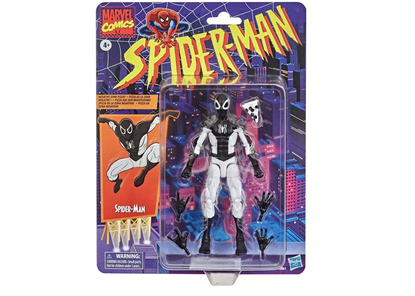 Hasbro Marvel Legends Vintage Collection Spider-Man Target Exclusive A ...