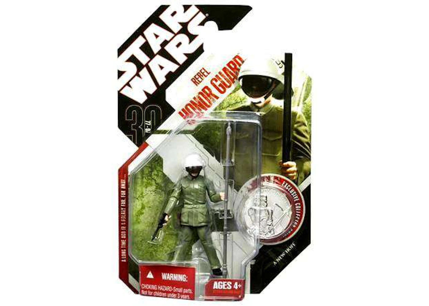 Hasbro Star Wars 30th Anniversary Rebel Sentry Honor Guard Action Figu ...