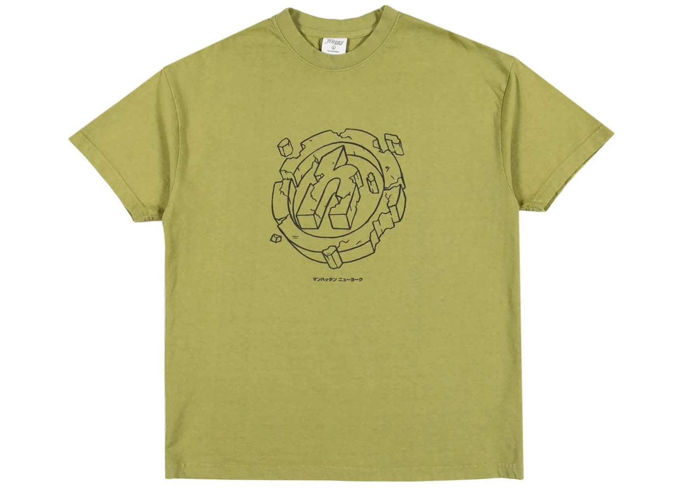 Hidden NY 3D Shattered Tee Olive – Side Kicks