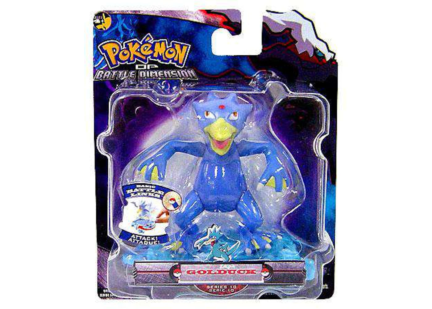 Jakks Pacific Pokemon Battle Dimension Series 10 Golduck Action Figure ...