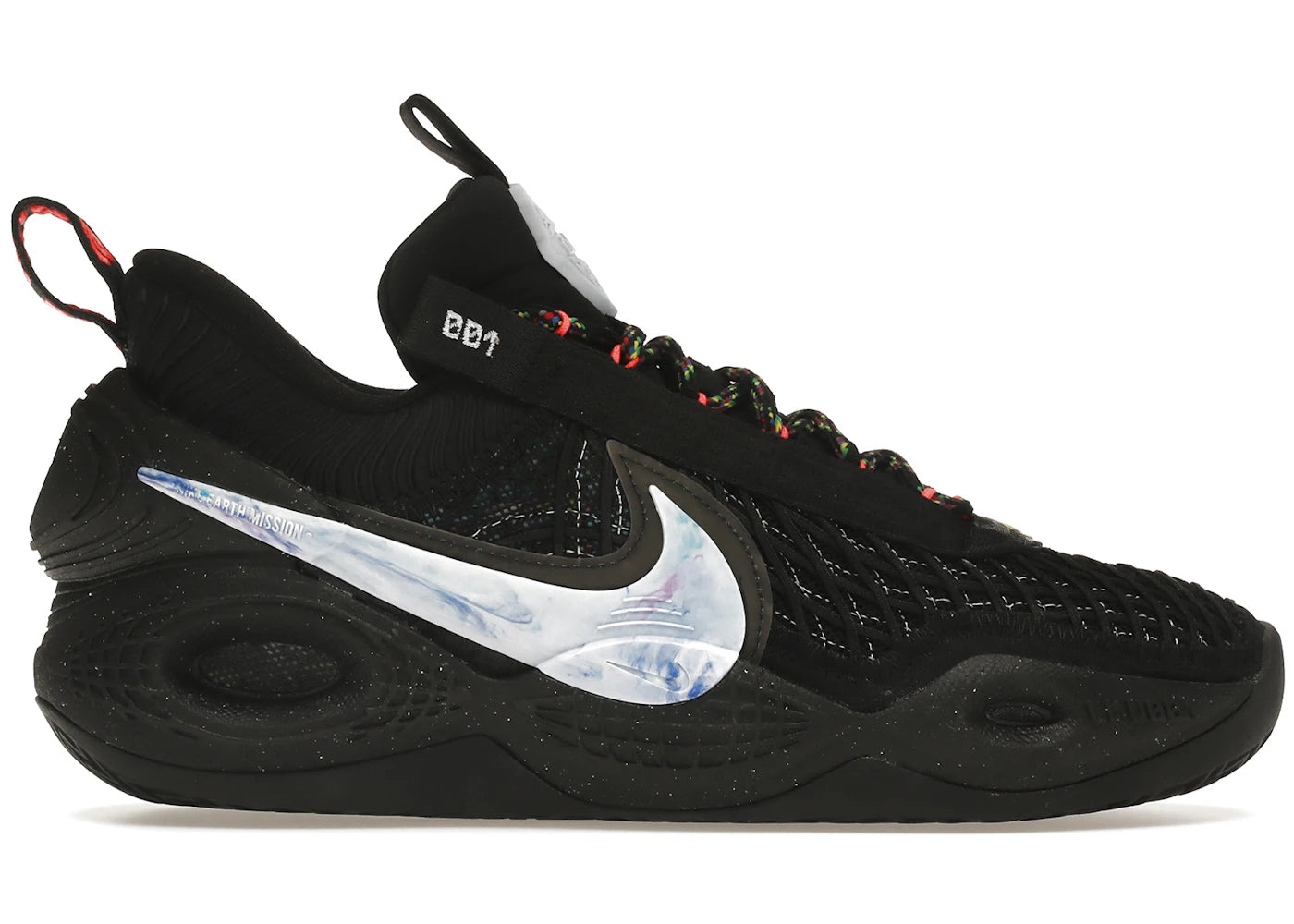 Nike Cosmic Unity Ghost – Side Kicks