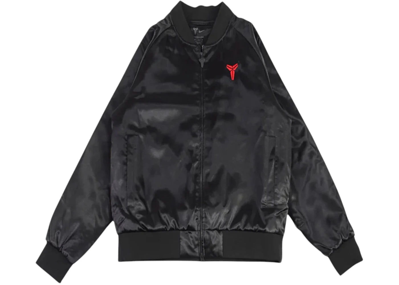 Nike Kobe Year Of Mamba Therma-Fit Insulated Jacket Black – Side Kicks