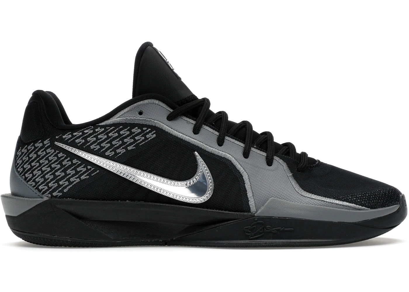 Nike Sabrina 2 Mirrored (Women's) – Side Kicks