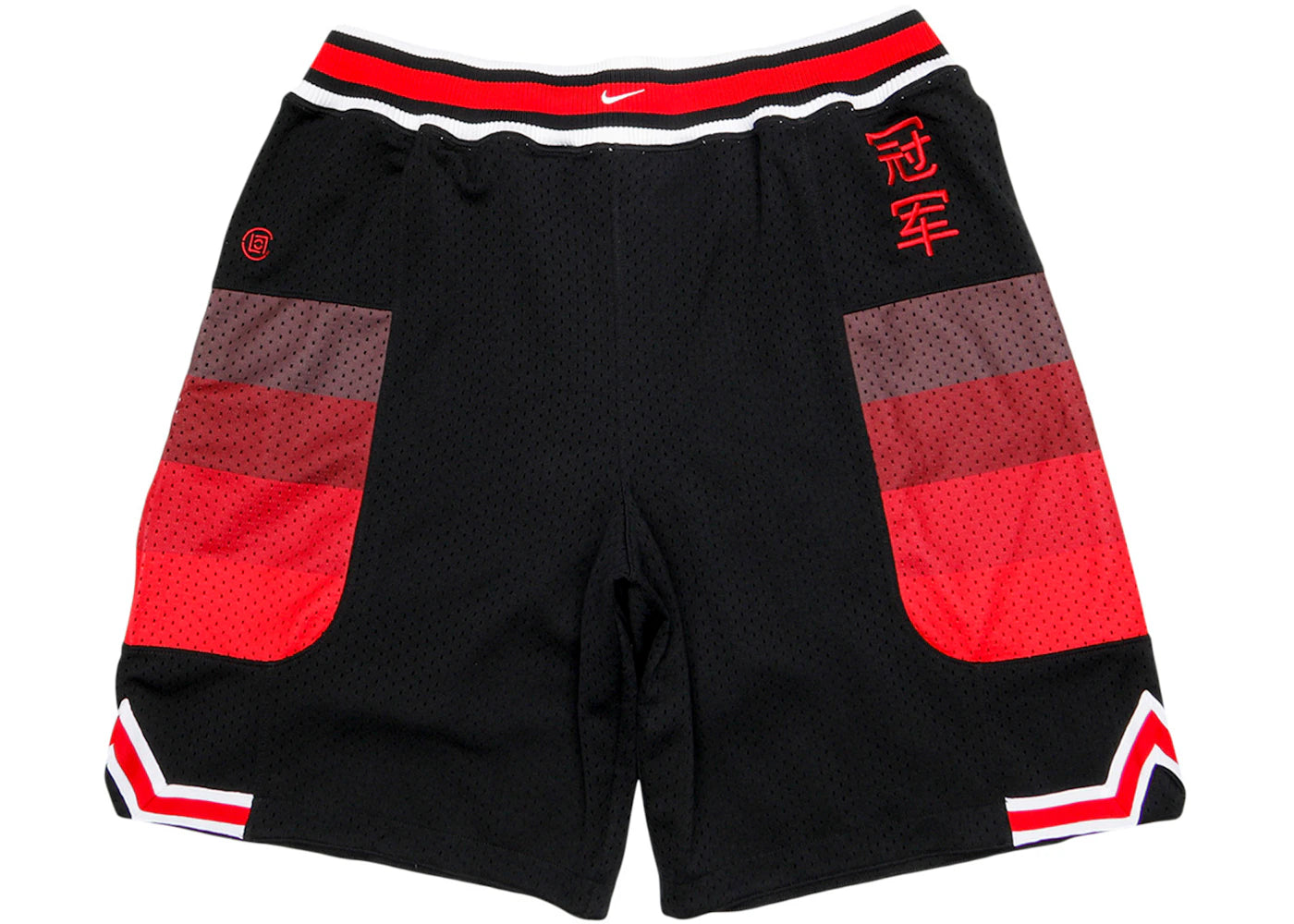 Nike X CLOT NRG GE Short Black/University Red/White – Side Kicks