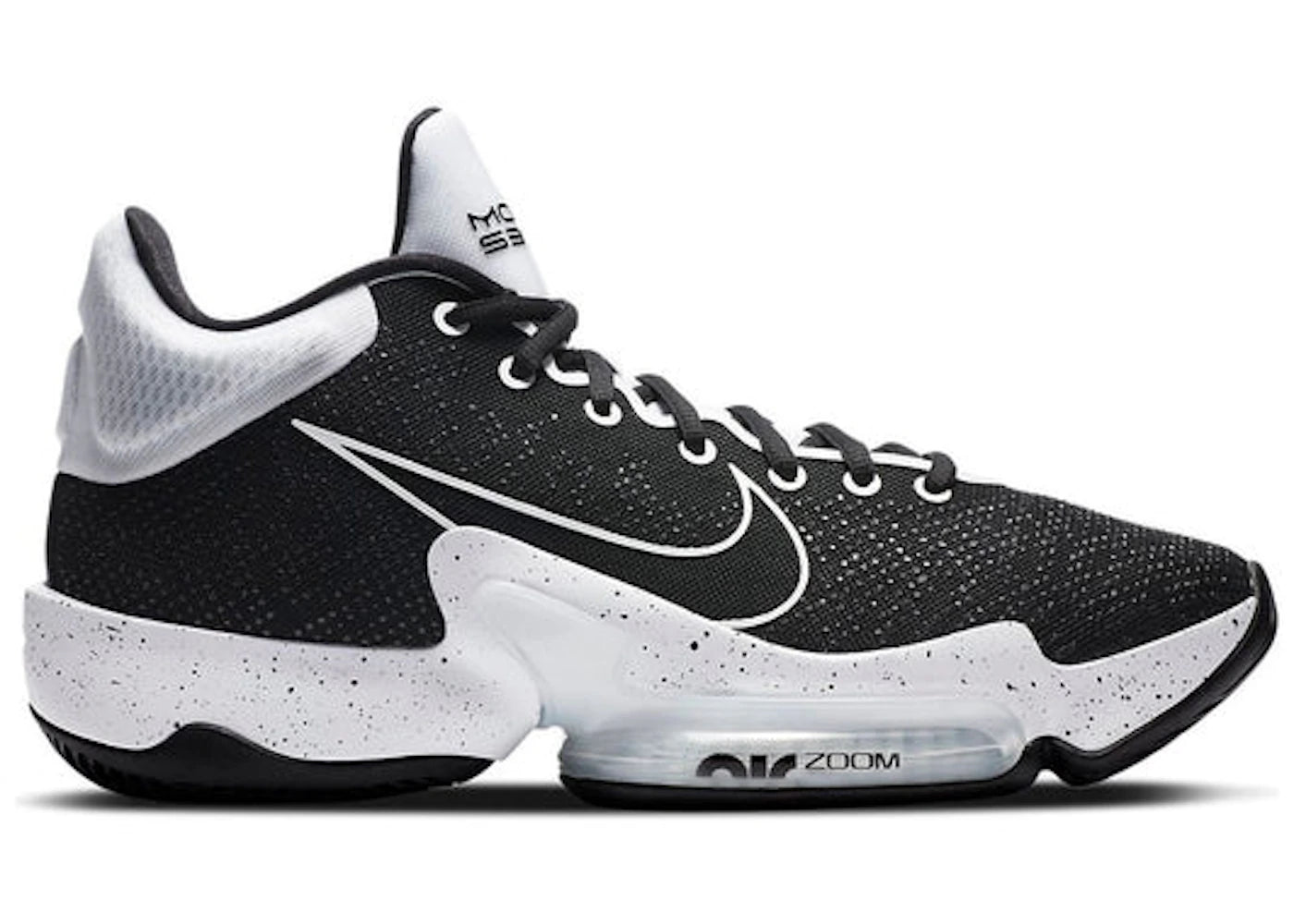 Nike Zoom Rize 2 TB Black White – Side Kicks