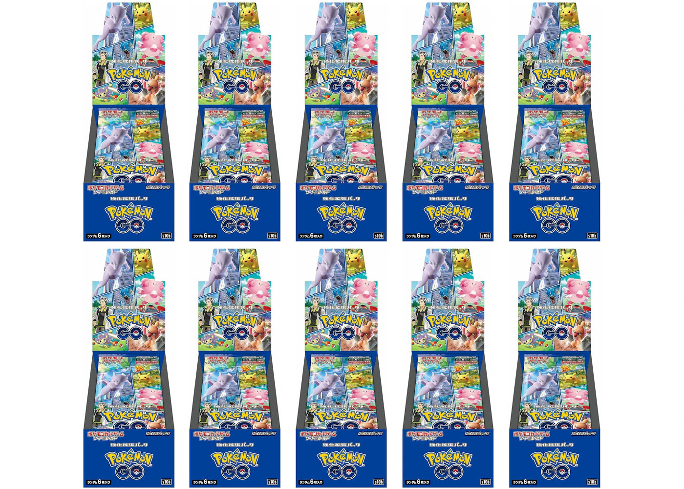 Pokémon TCG Sword & Shield Pokémon GO Booster Box (Japanese) 10x Lot ...