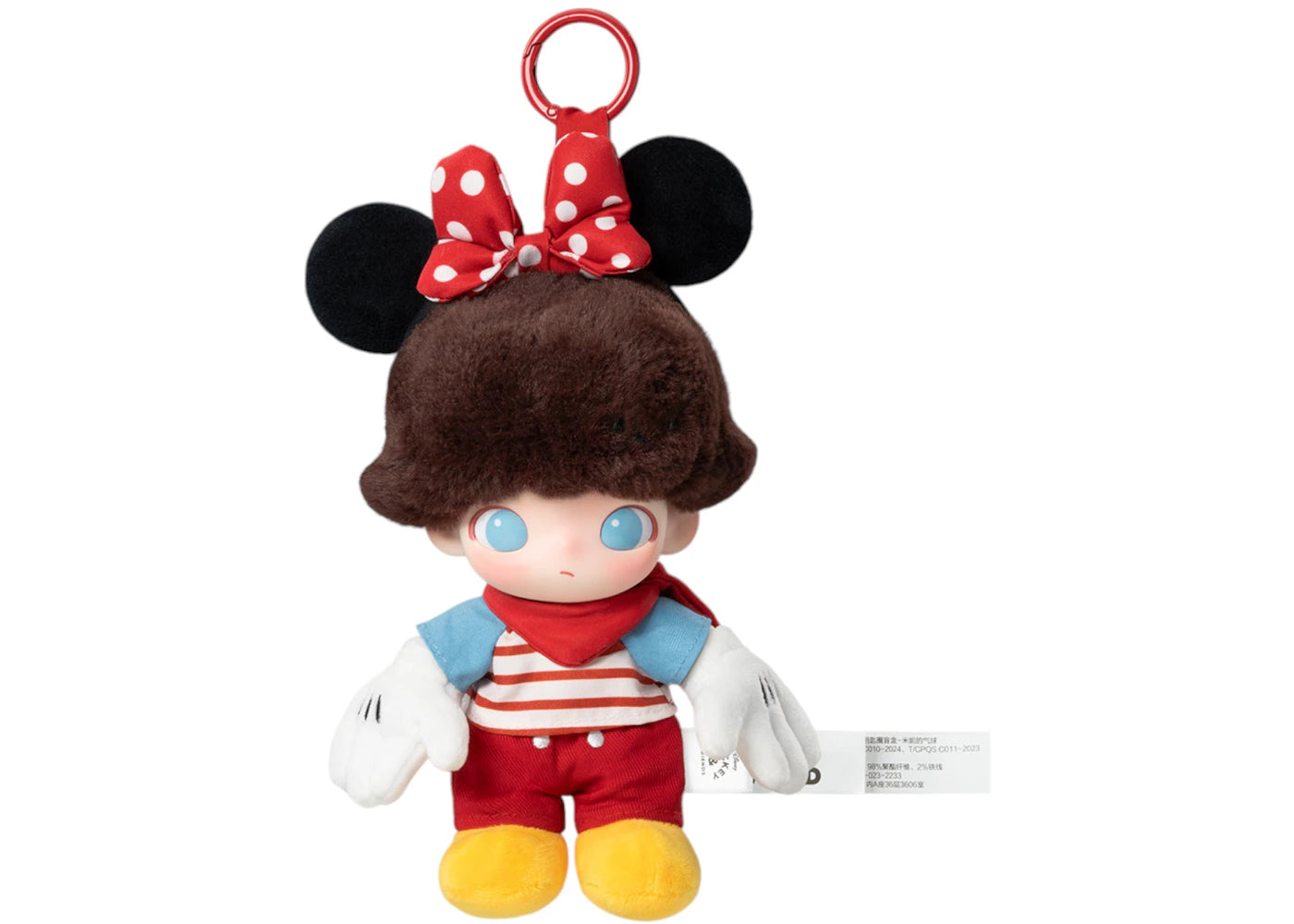 Pop Mart DIMOO World x Disney Series Minnie's Balloon Vinyl Plush Keyc ...