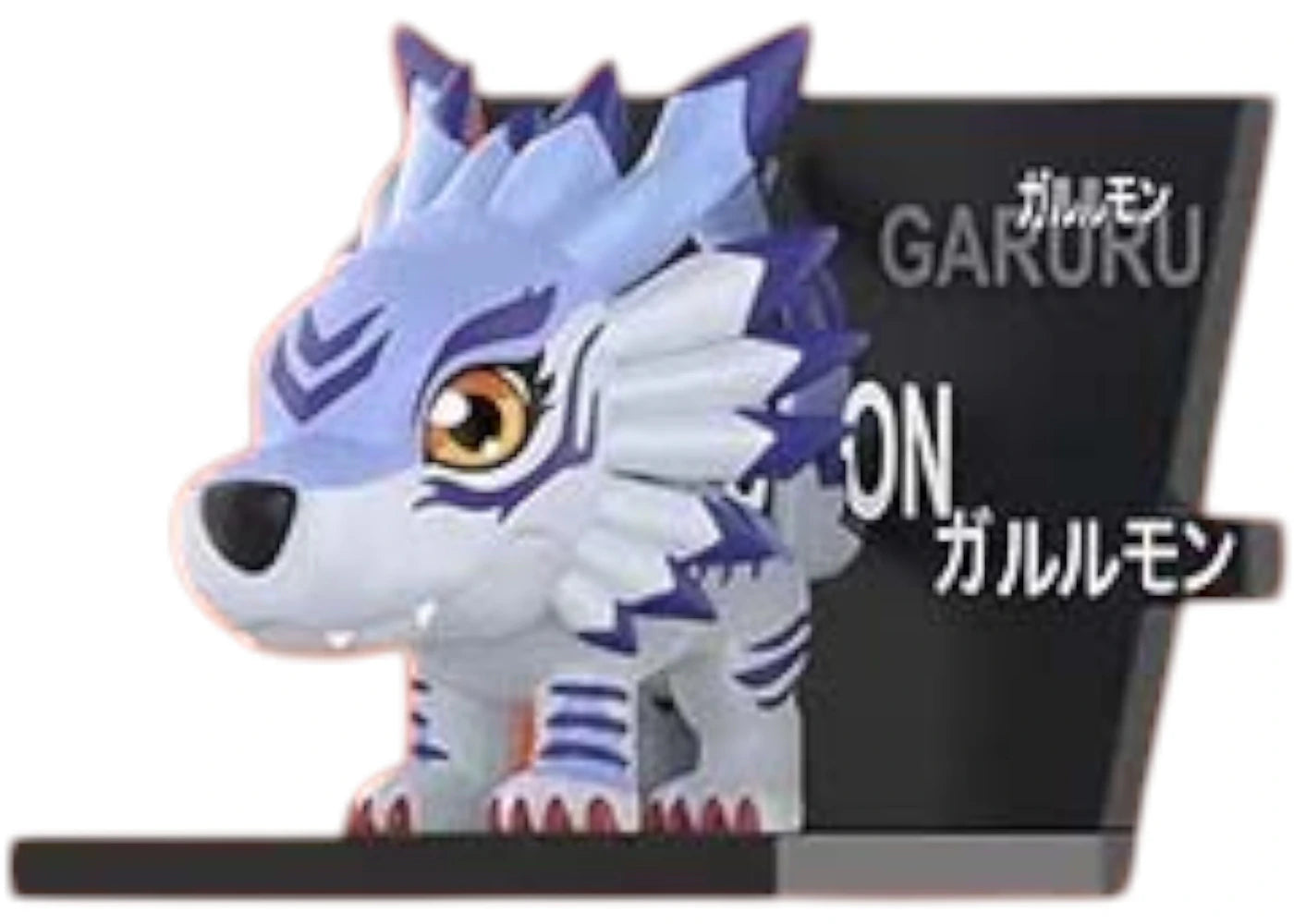 Pop Mart x Digimon Adventure Garurumon Fridge Magnet – Side Kicks