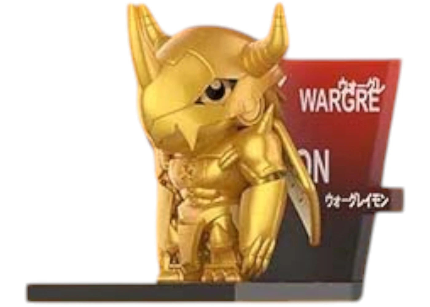 Pop Mart x Digimon Adventure WarGreymon Fridge Magnet – Side Kicks