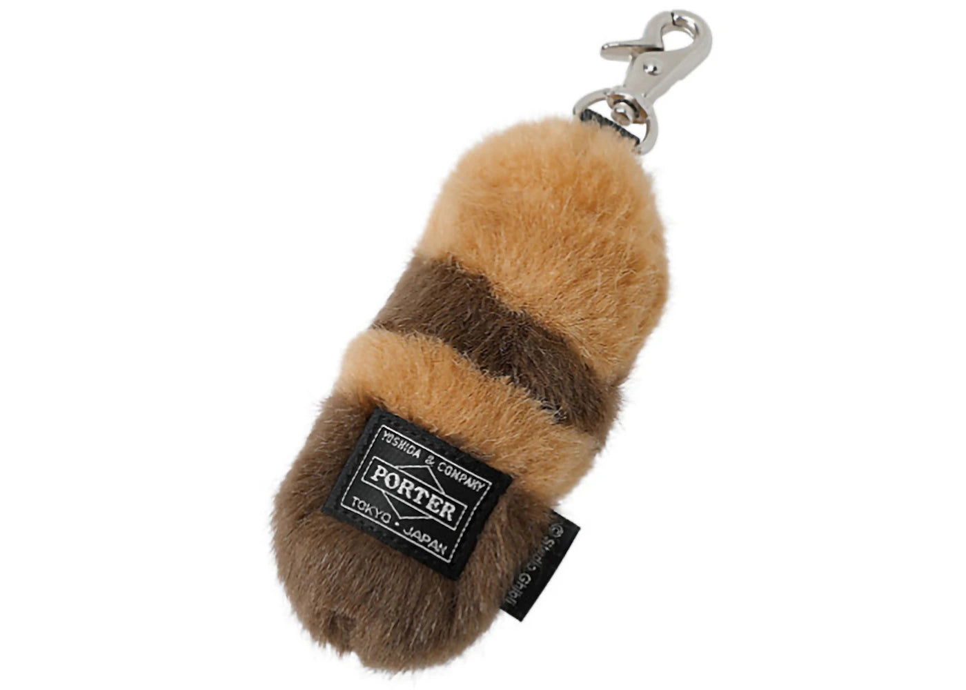 Porter x My Neighbor Totoro The Cat Bus Tail Key Charm Brown – Side Kicks