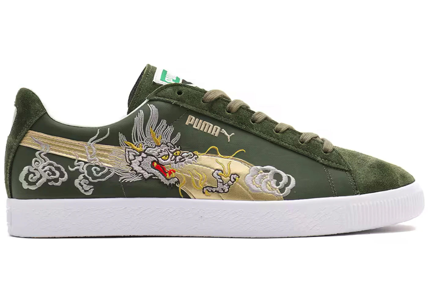 Puma Suede VTG Made in Japan atmos Skajan 3.0 – Side Kicks