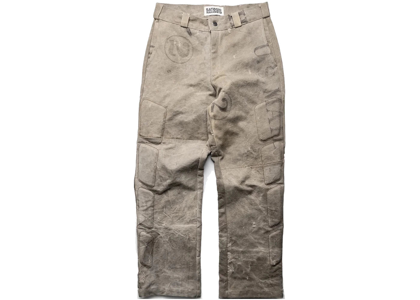 Sicko x Satoshi Nakamoto Nakamoto Messenger Pants Brown – Side Kicks