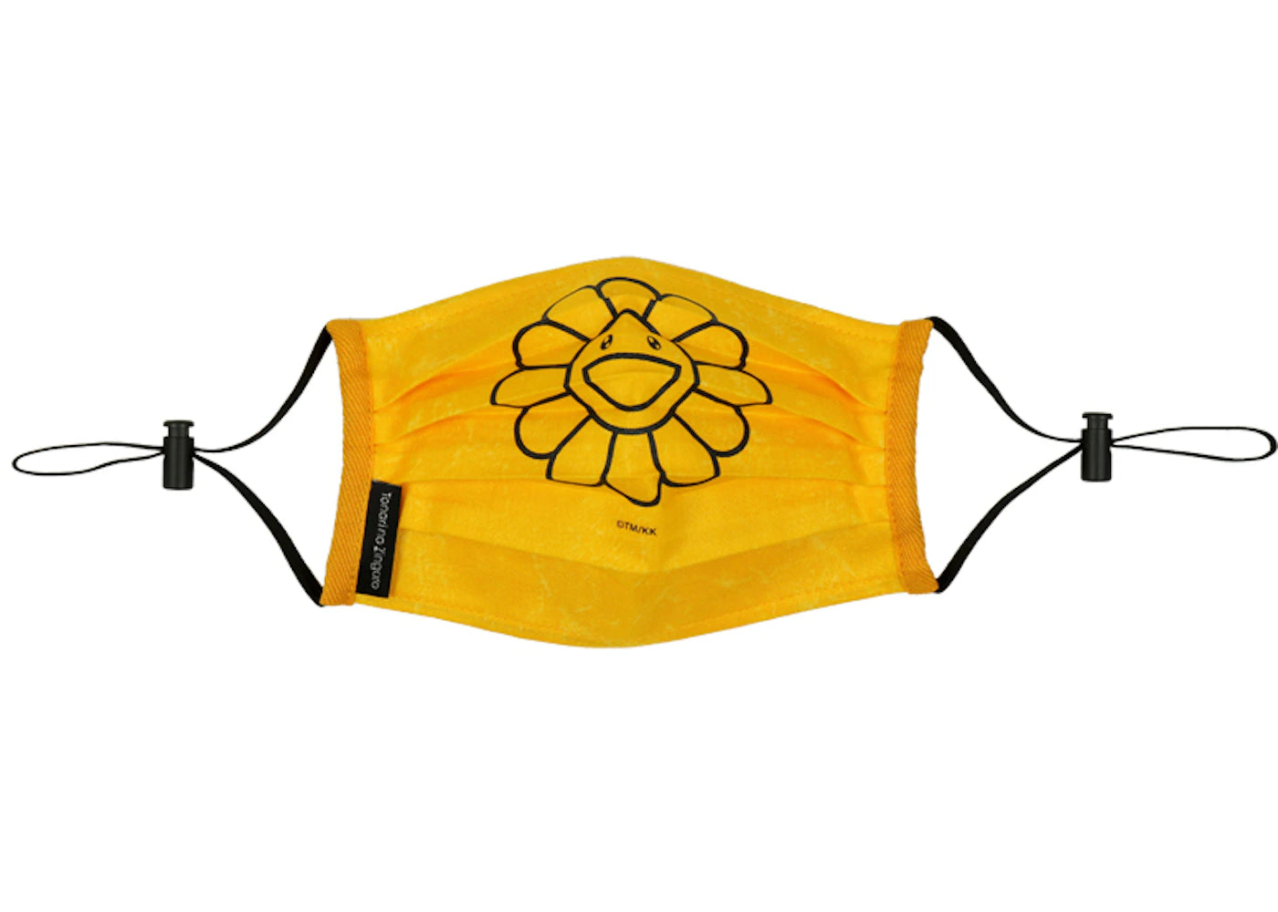 Takashi Murakami Kaikai Kiki Flower Face Mask Bright Yellow/Black ...