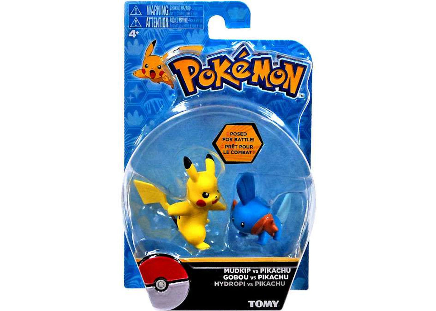 Tomy Pokemon Action Pose Mudkip vs. Pikachu Mini Figure (Set of 2 ...