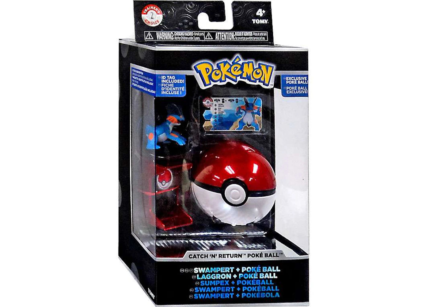 Tomy Pokemon Catch n Return Pokeball Swampert & Poke Ball Figure Set ...